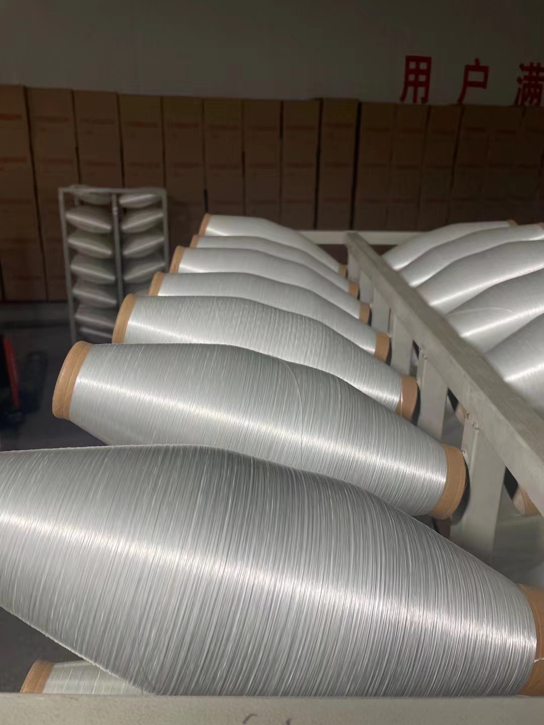 134 tex E-glass Fiberglass Yarn - TFcomposite